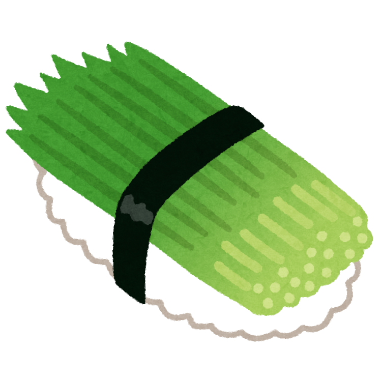 sushi_menegi – Midori: Clases de idioma japonés